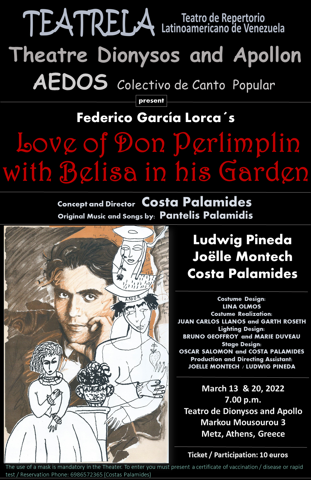 “Ο ΕΡΩΤΑΣ ΤΟΥ ΔΟΝ ΠΕΡΛΙΜΠΛΙΝ ΜΕ ΤΗΝ ΜΠΕΛΙΣΑ ΣΤΟΝ ΚΗΠΟ ΤΟΥ“ - Abanico
